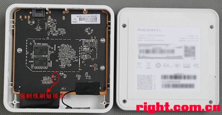 斐讯N1刷armbian安装klipper – HANLEI'BLOG